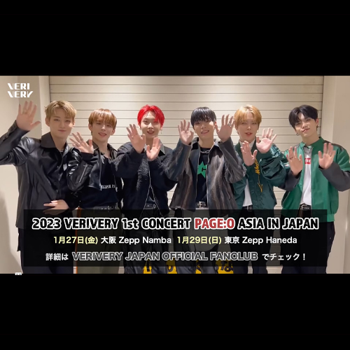 movie一覧 | VERRER JAPAN Official Fanclub